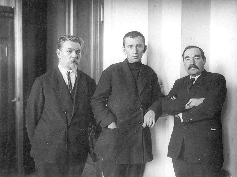 Александр Гаврилович Шляпников | Государственное управление в России в ...